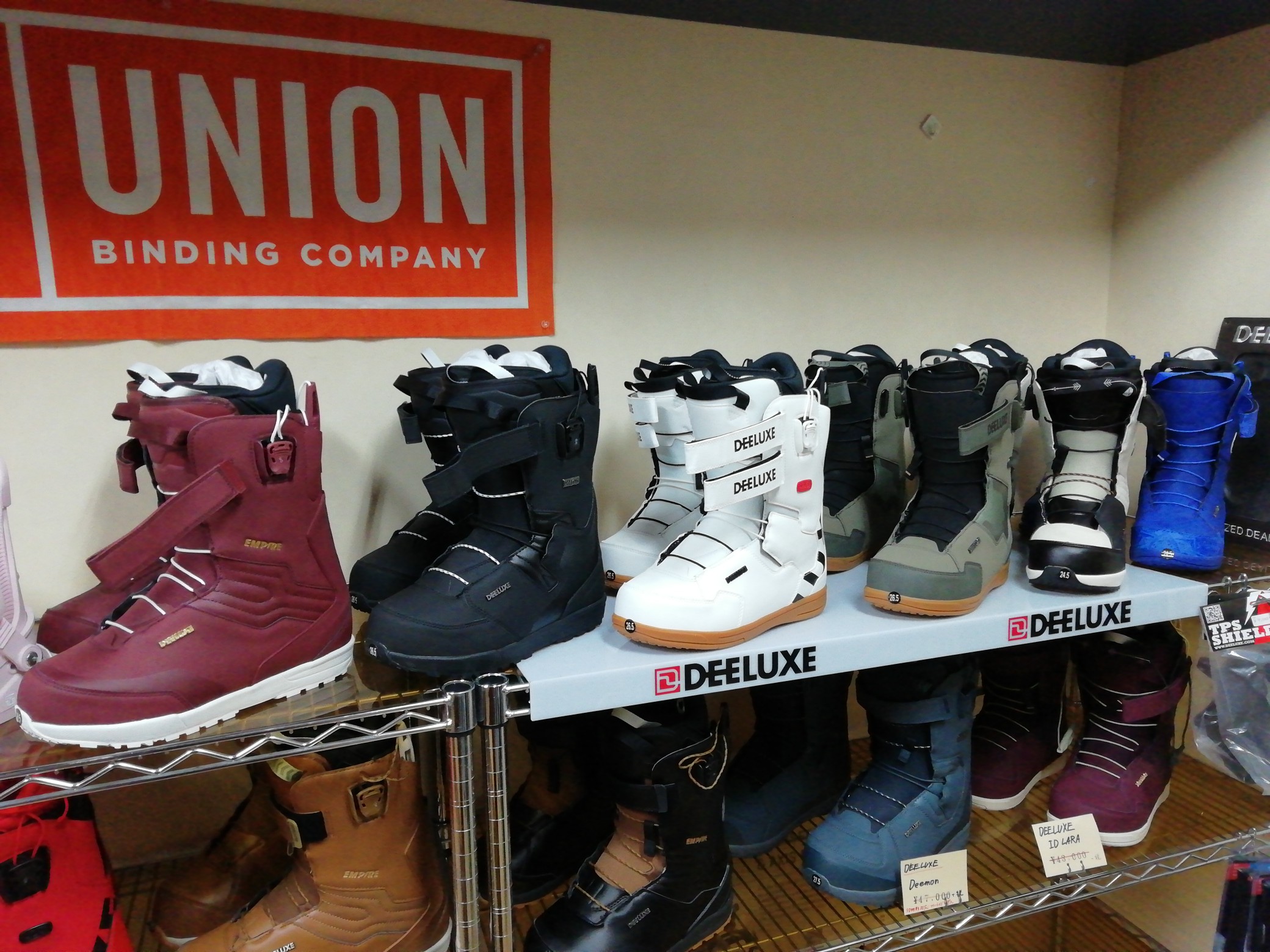 ニュース詳細 | WindBoy