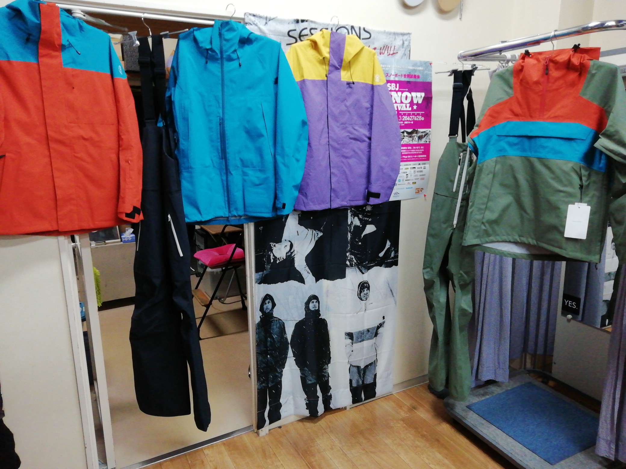 ニュース詳細 | WindBoy